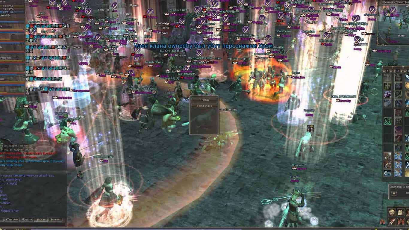 Buy Adena Lineage classic, l2 classic adena, la2 classic at BenderMoney ...