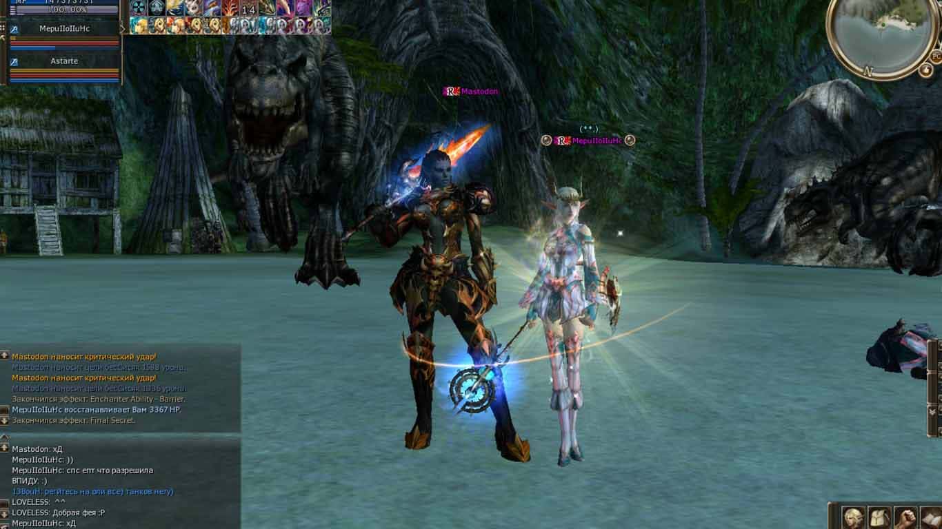 Buy Lineage 2 adena, Coin of luck Lineage 2, Cheap Col la2 at ...